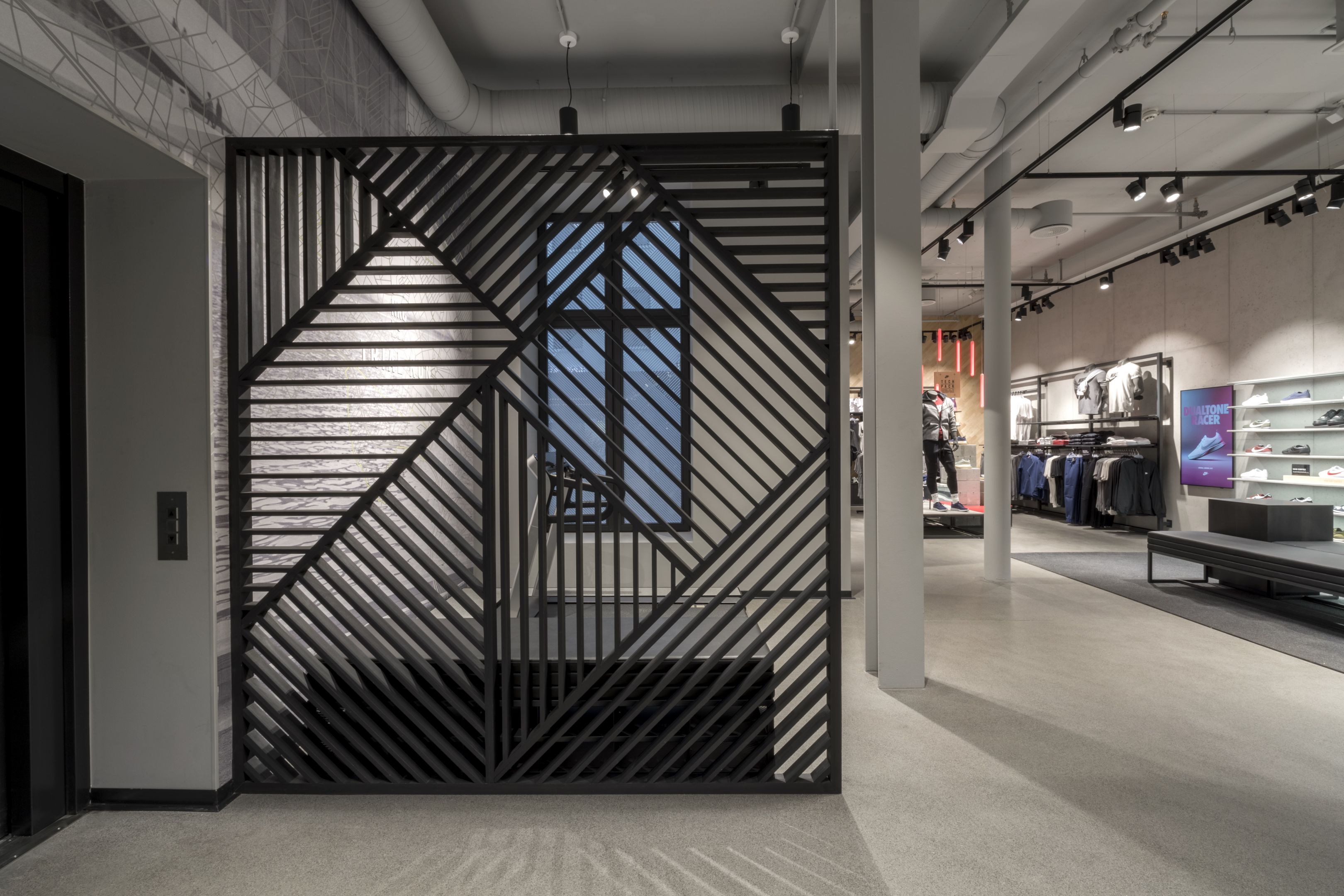 Nike Oslo - Confetti Reclame